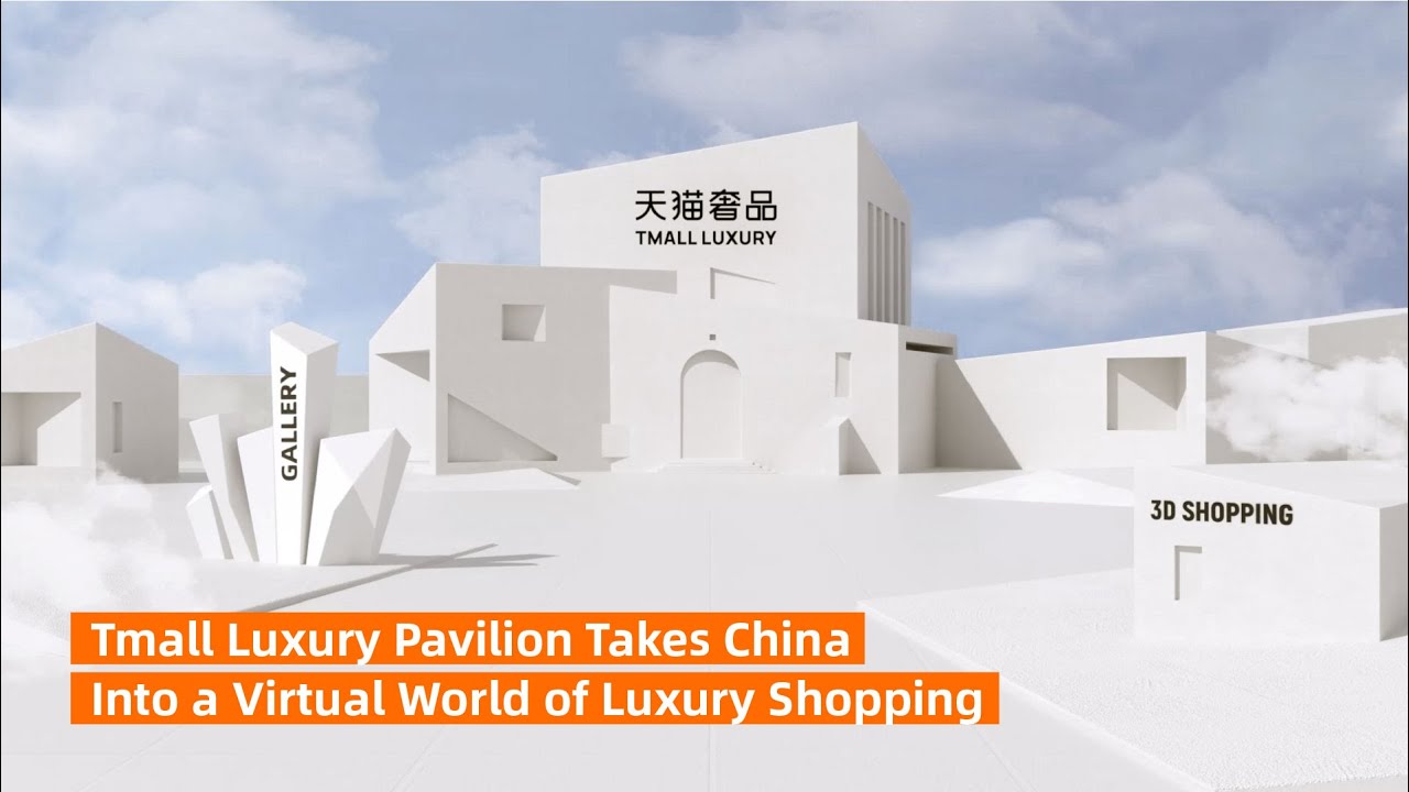 Alibaba enters the Metaverse with new Immersive Luxury Shopping experience - Geek Metaverse